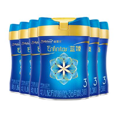 蓝臻3段婴幼儿配方奶粉