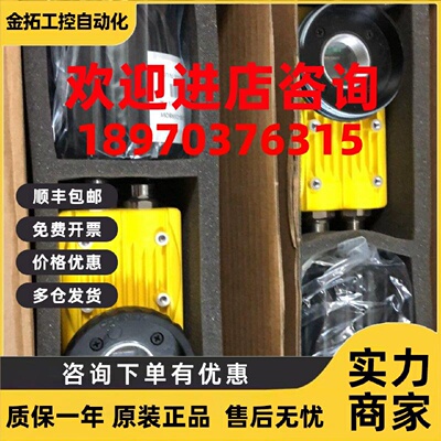 议价IS5705-C11康耐视相机全新原装正品现货秒发
