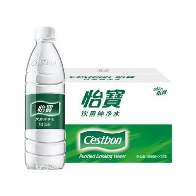 怡宝纯净水开盖即饮555ml*24瓶