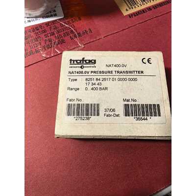 【请询价】8251.84.2517全新品trafag8251