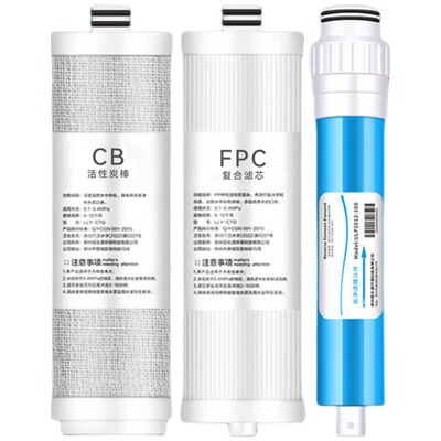 滤泊仕适配美的豌豆MRC2082滤芯
