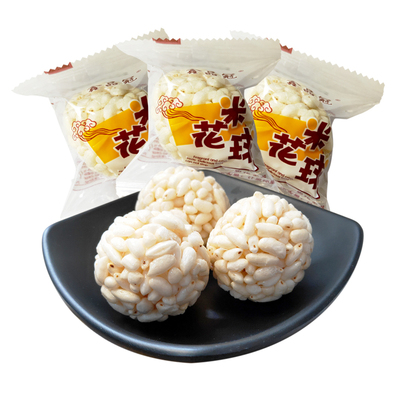 鑫品冠米花球膨化食品大米球