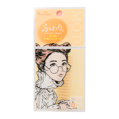 日本素之然双眼皮贴无痕隐形