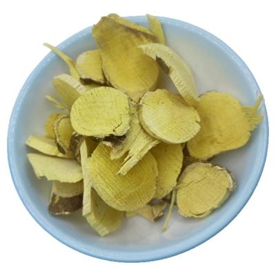 贵州中药材干货八角枫根片白龙须