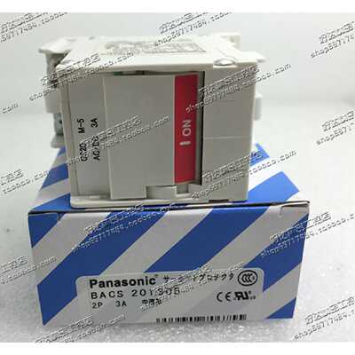 议价原装正品 松下Panasonic 断路器CP-CS BACS201305 2P 3A 现货