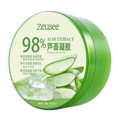 子晞芦荟胶99%Zeusee凝胶乳液面霜 睡眠面膜男女保湿补水滋润控油