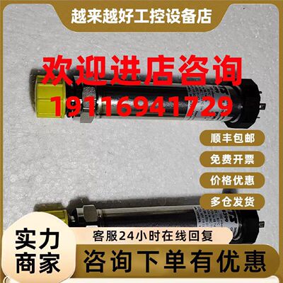 议价STS 128399压力传感器 0-100mbar 瑞士原装