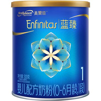 美赞臣蓝臻1段奶粉300g×1罐