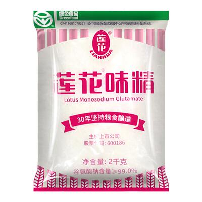 莲花味精2kg纯味精特鲜提鲜增味4斤装大包装2000g食堂餐饮