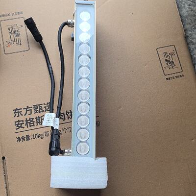 询价ROLED投光灯F3051A-12-36DC-TC，15W，议价