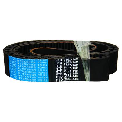 橡胶同步皮带HTD14M 1764 1778 1792 1806 1820 1834-14M传动带齿