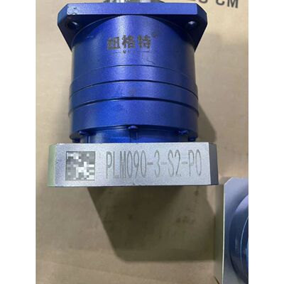 〔议价-接维修〕纽格特行星减速机 PLM090-3-S2-P0