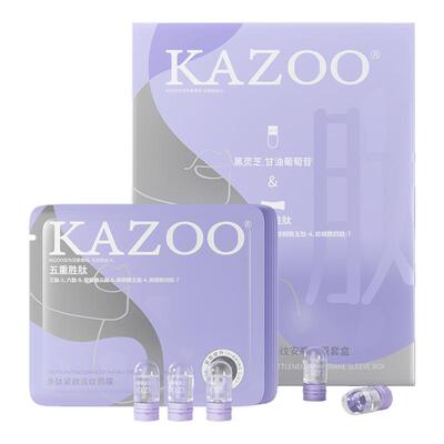 kazoo可逐颈膜提拉紧致淡化颈纹