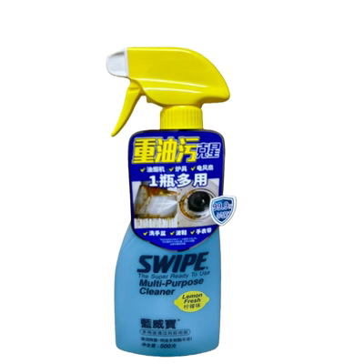 包邮swipe蓝威宝500克厨房清洁剂