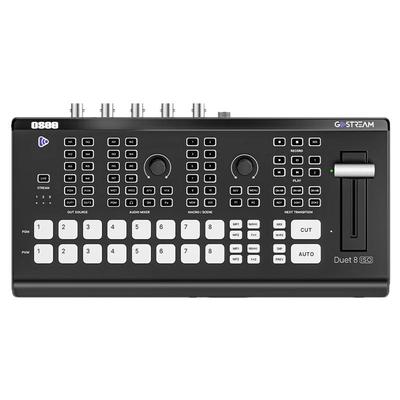 奥视8路多机位直播导播切换台