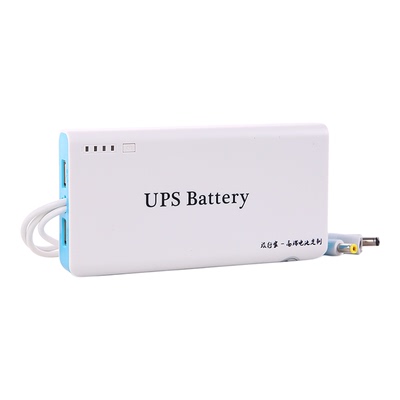彭盛UPS不间断电源，边充边用