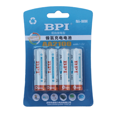 倍特力BPI爱老公enelong 4节5号充电电池+5号充电器 支持单节充电