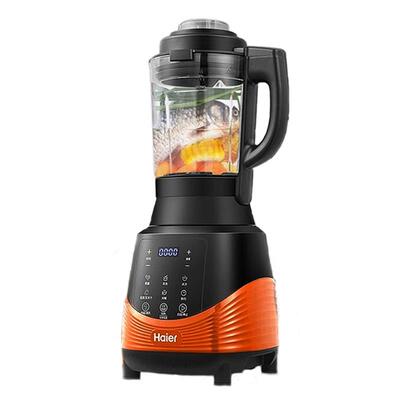 海尔破壁机HPB-X117ASZ家用全自动料理机豆浆机辅食搅拌机多功能