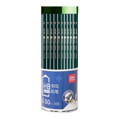 得力铅笔小学生无毒HB儿童