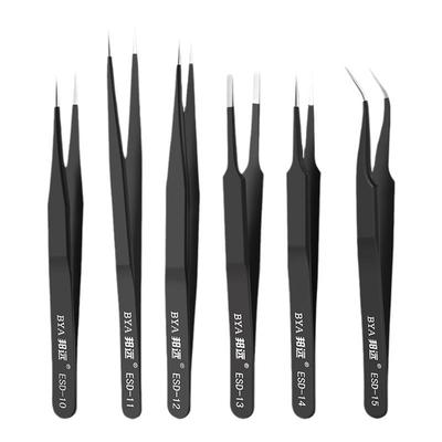 镊子不锈钢尖头工具防静电挑燕窝