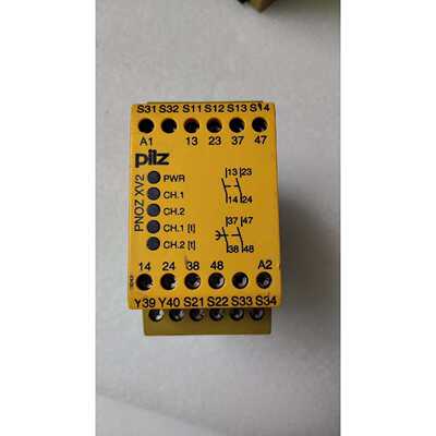 议价皮尔兹PILZPNOZXV22S2SZ安全继电器维修