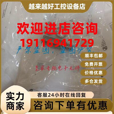 议价易福门MK5300 MK5301 MK5302 MK5303 MK5304 MK5305 MK5311议