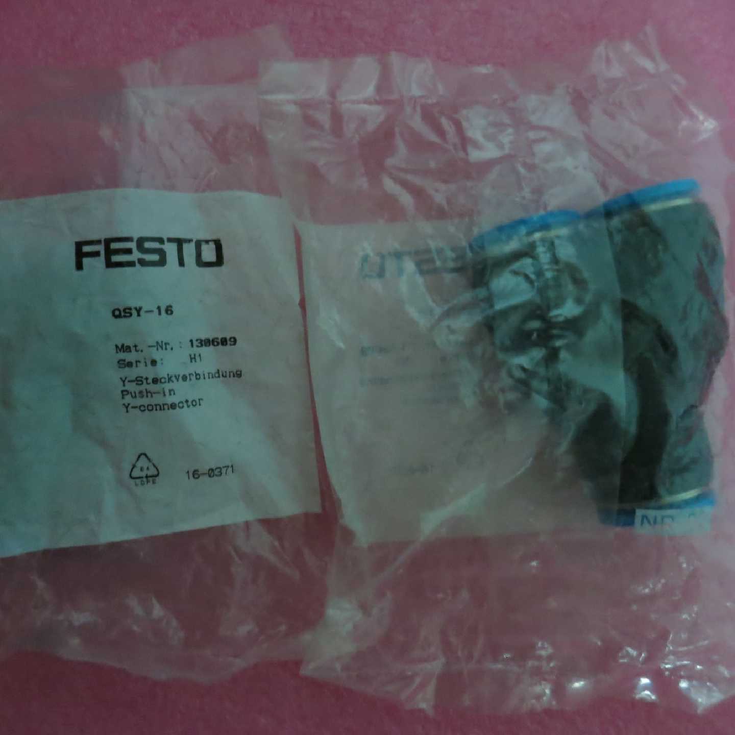 议价全新原装正品德国FESTO费斯托 QSY-16 130609 现货