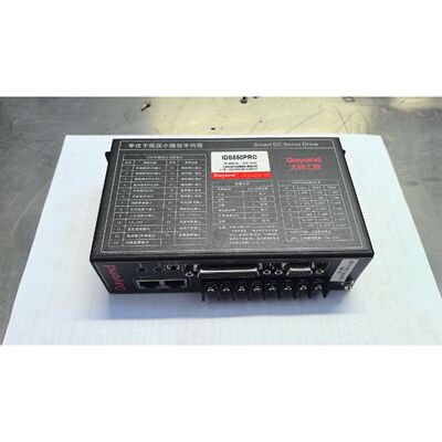 询价下单#0101001全新Dayond大研工控IDS850PRO直
