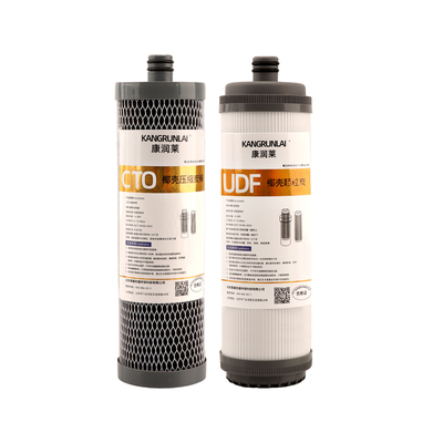 家用净水器10寸插入式滤芯PP棉芯