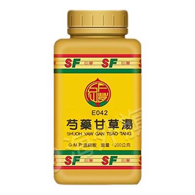 仙丰芍药甘草汤浓缩散E042倪海厦台湾缓急止痛腹中疼痛腿脚挛急