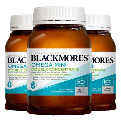 澳佳宝无腥味小粒dha鱼油软胶囊omega3*3瓶迷你官方成人高浓度