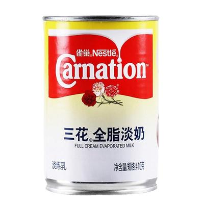 三花全脂淡奶雀巢奶茶咖啡港式茶