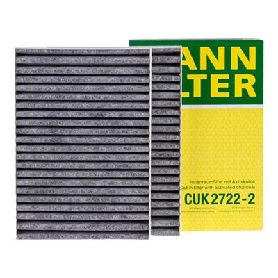 曼牌CUK2722-2奔驰空调滤芯格
