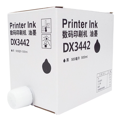 鑫天印适用理光DX2430油墨DX3442C 2432 DD2433C数码印刷机基士得耶CP6201 6202 6203 CP6301C一体速印机油墨