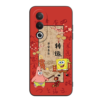 适用于oppoa3x国风简约软外壳