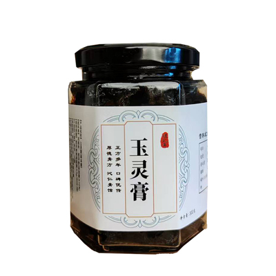 女性好睡眠气血宝西洋参玉灵膏