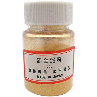 日本赤金泥粉银粉佛像写经描边用