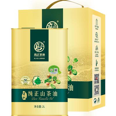高正有机纯正山茶油礼盒
