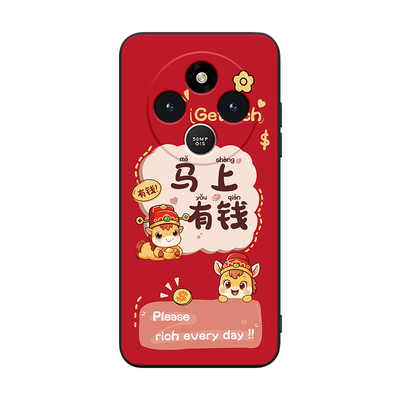 适用于红米14c5g时尚吸睛手机壳