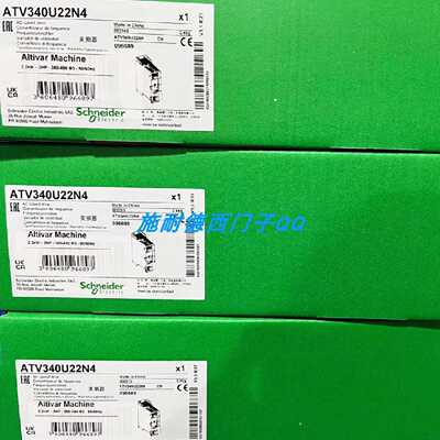议价施耐德变频器ATV340U07N4重载系列公司开店0.75三相380V全新