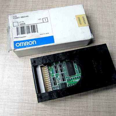 议价CQM1-ME04K 正品欧姆龙OMRON PLC EEPROM存储器