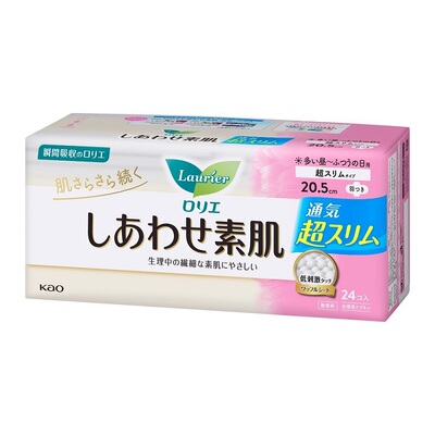 透气花王乐而雅棉柔超薄卫生巾
