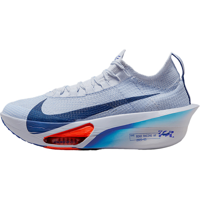 Nike/耐克正品Alphafly 3男士马拉松减震经典跑步鞋FD8311-001