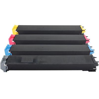 适用夏普DX-2008UC粉盒DX-2508NC粉盒Sharp DX-2000U 2500N打印机硒鼓墨盒DX-25CT碳粉DX-20CT彩色复印机墨粉