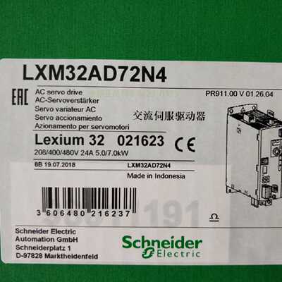 议价LXM32AD72N4 施耐德伺服驱动器  全新原装正品质保1年包邮