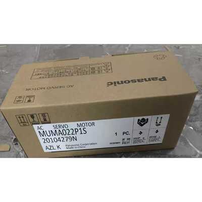 议价伺服马达MUMA011/012/042/022/5AZ/082A1A/P1S/U/D/H