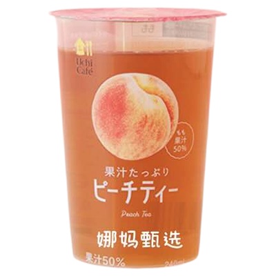 罗森果蔬汁饮料葡萄汁茉莉花茶