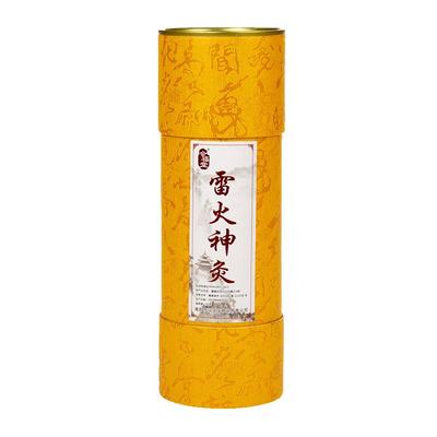 7cm雷火灸加粗特大号艾条艾灸条