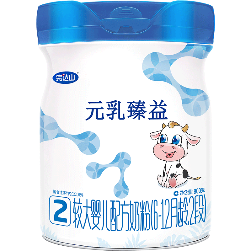 3送1完达山元乳臻益配方奶粉2段