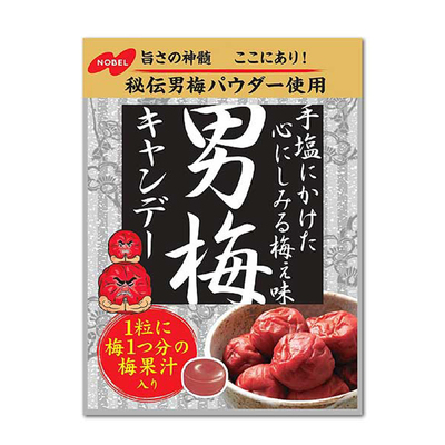 日本nobel诺贝梅子糖酸甜水果糖